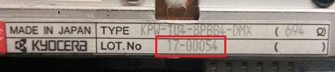 I Class Mark II - How to check Serial Number of the Printhead