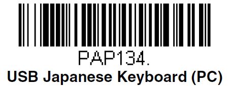 How to setup a Voyager 1250G as USB PC Keyboard.