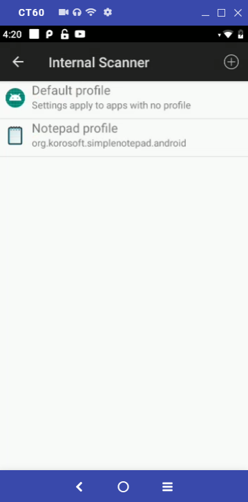 Internal Scanner Settings for specific applications in the same device